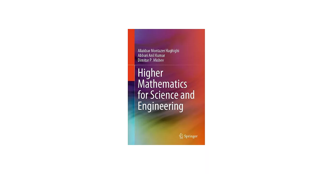 博客來-Higher Mathematics for Science and Engineering