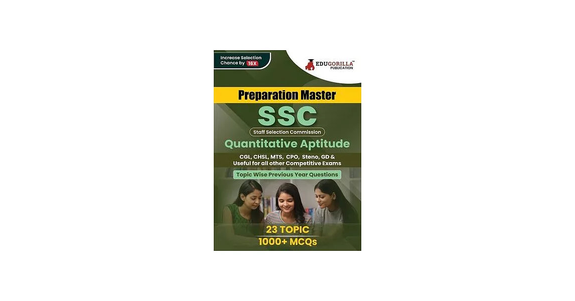 博客來-Preparation Master SSC Quantitative Aptitude: Topic-wise Previous ...