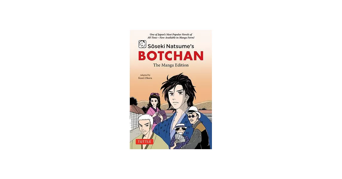 博客來-Soseki Natsume’s Botchan: The Manga Edition: One of Japan’s Most ...