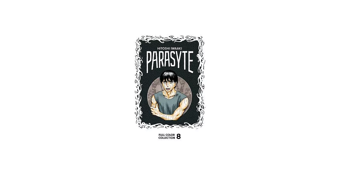 博客來-Parasyte Full Color Collection 8