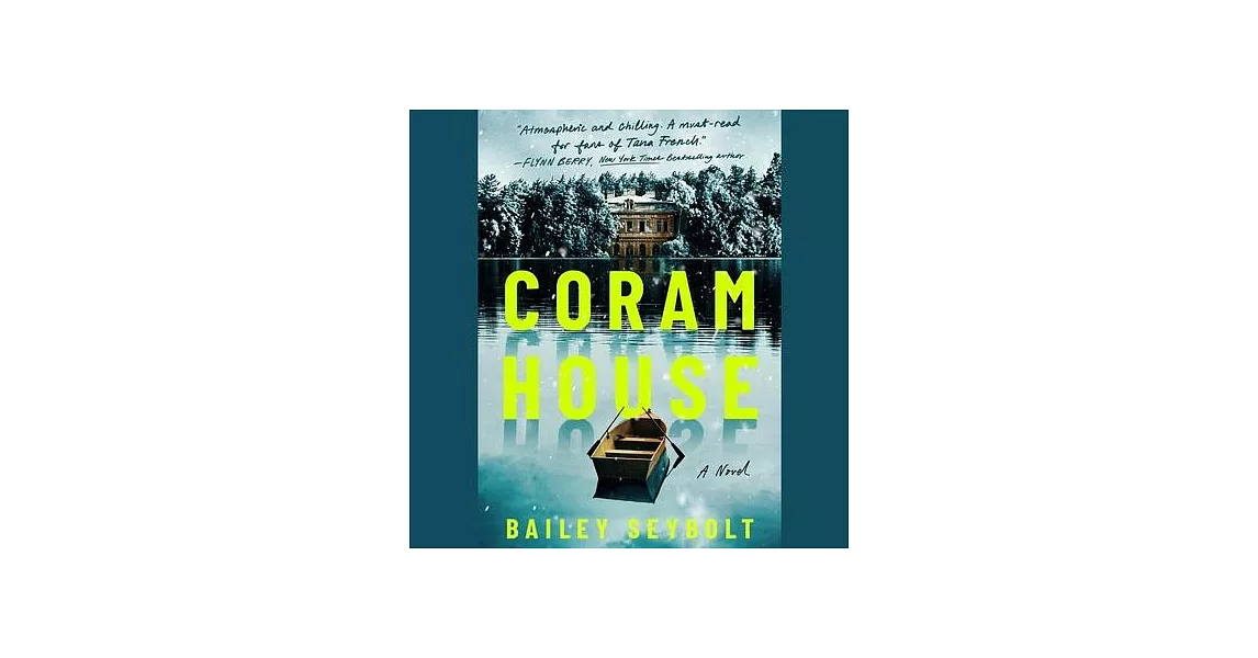 博客來-Coram House
