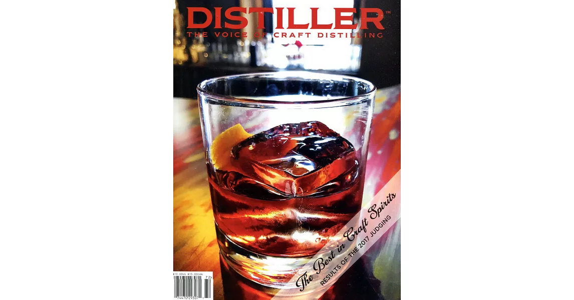 博客來-DISTILLER Vol.13 No.1 夏季號/2017