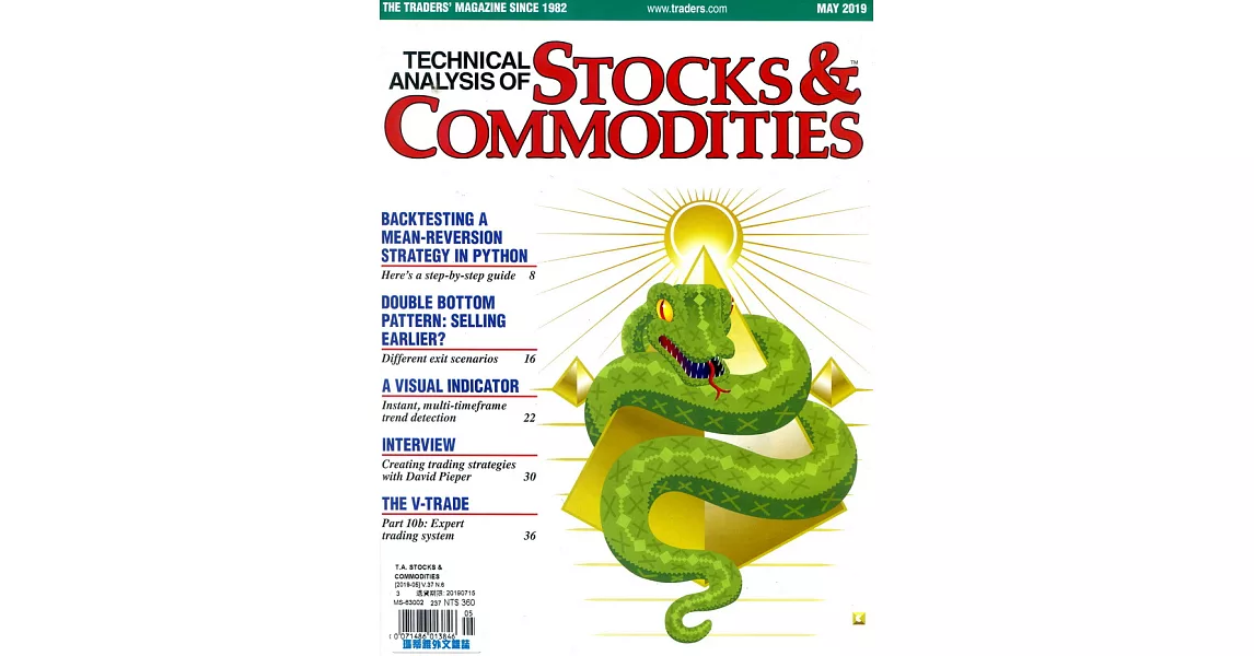 博客來-T.A. STOCKS & COMMODITIES 5月號/2019