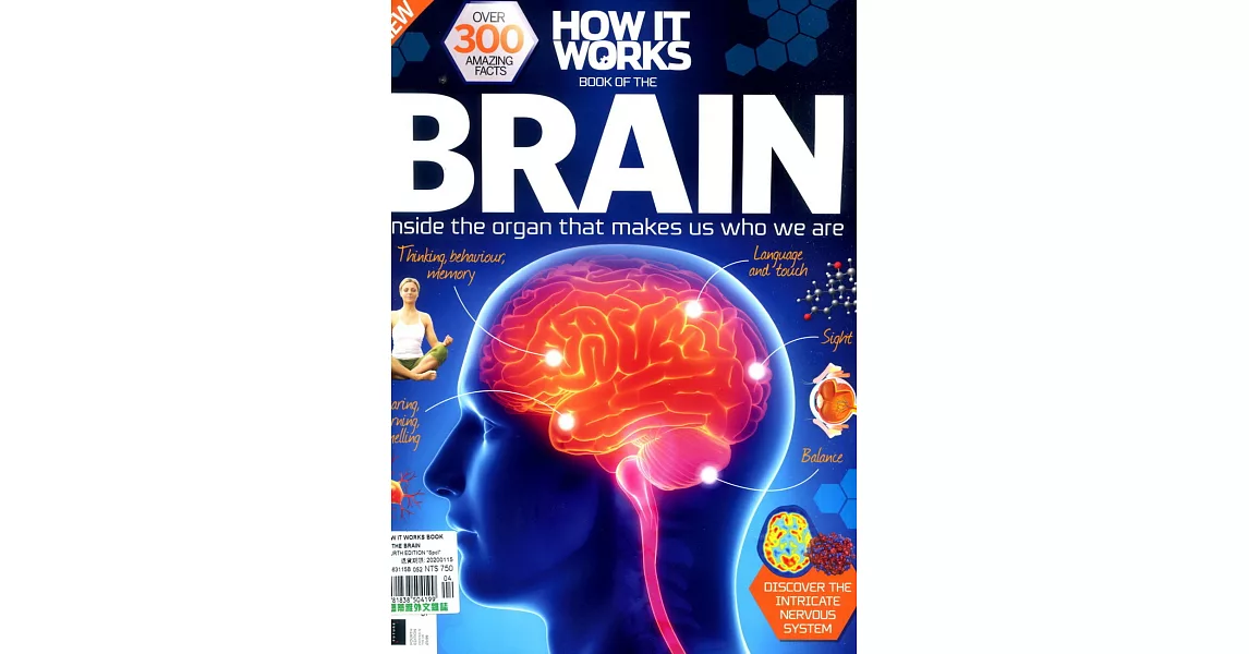 博客來-HOW IT WORKS BOOK OF THE BRAIN 第4版