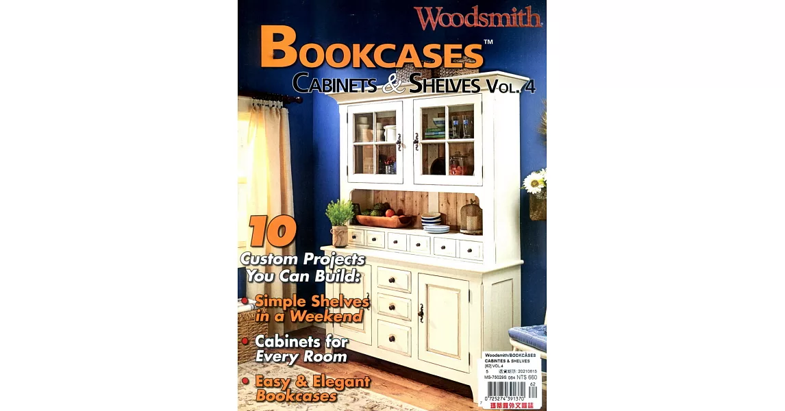 博客來-Woodsmith 特刊 BOOKCASES CABINTES & SHELVES vol.4