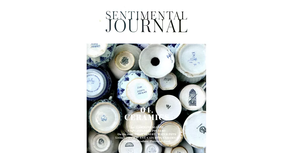 博客來-SENTIMENTAL JOURNAL Vol.4