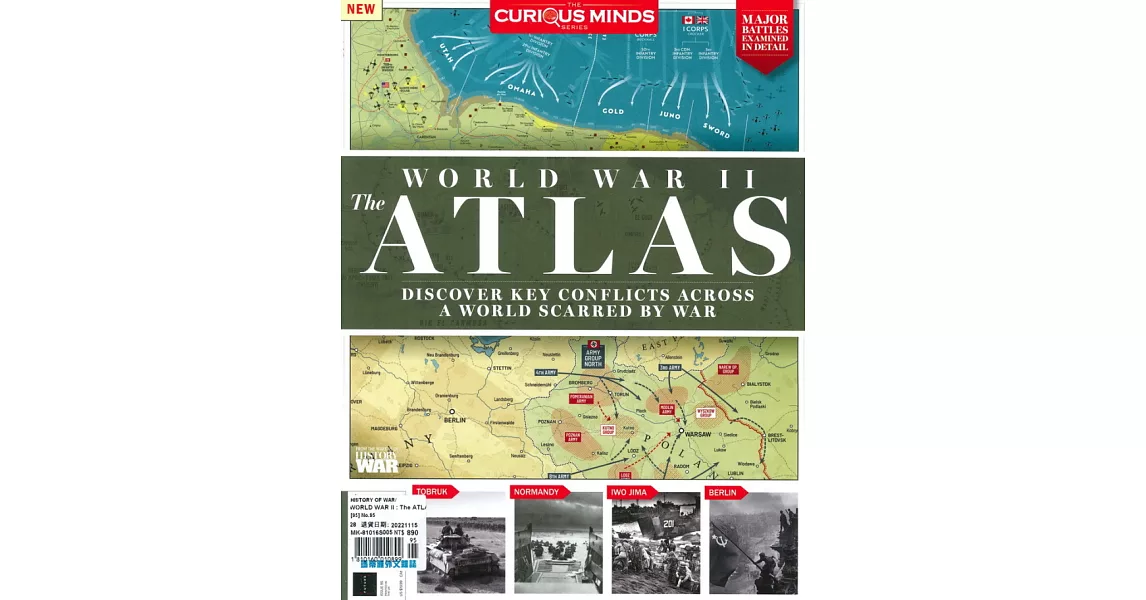 博客來-HISTORY of WAR BOOK OF WORLD WAR II : The ATLAS 第95期