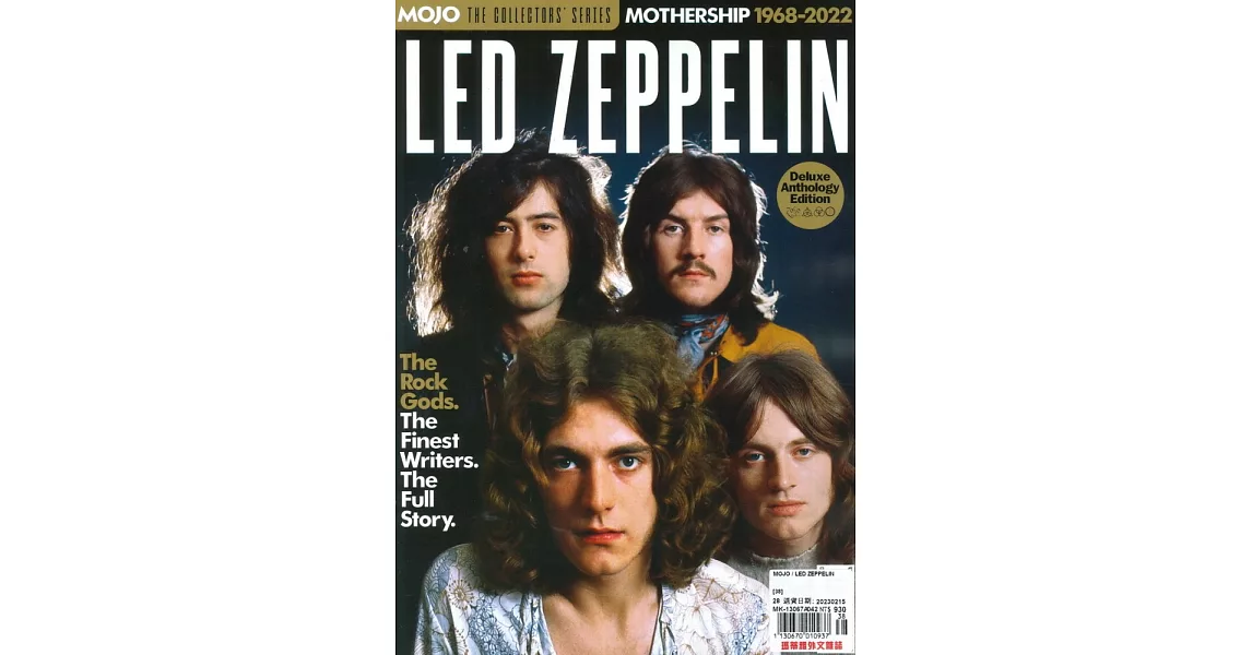 博客來-MOJO COLLECTORS SERIES / LED ZEPPELIN [38]