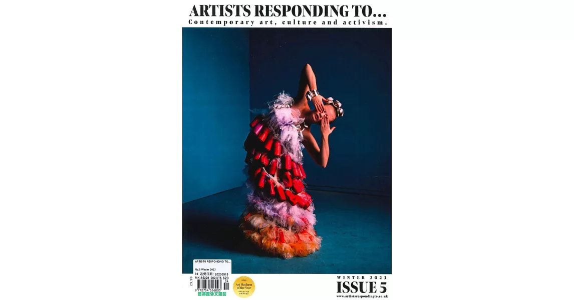博客來-ARTISTS RESPONDING TO... 冬季號/2023