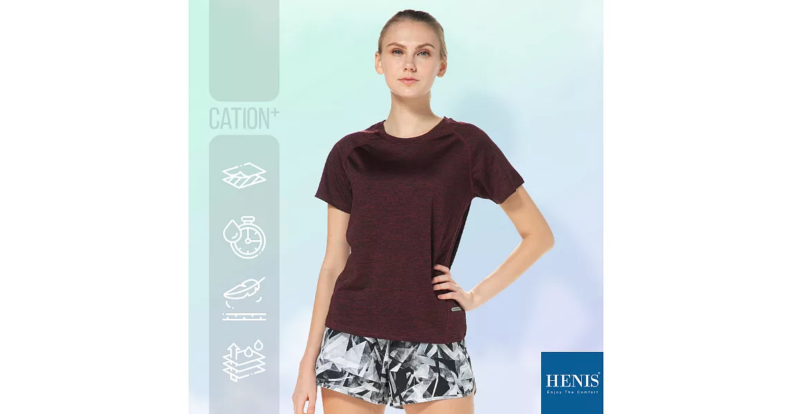 博客來-【HENIS】 修身斜肩設計 輕透乾爽 運動機能衣 (女款) XL 勃艮第紅
