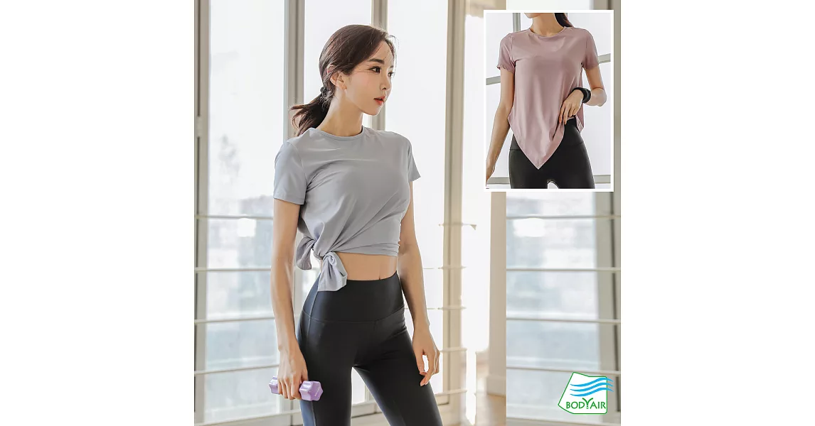 博客來-【BODYAIR嚴選】多造型下擺顯瘦上衣(運動.健身.慢跑) M 粉紅