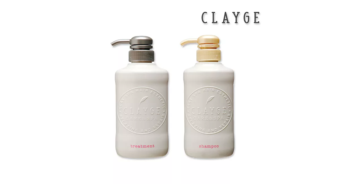 博客來-CLAYGE S系列海泥洗潤組(蓬鬆柔順)500ml