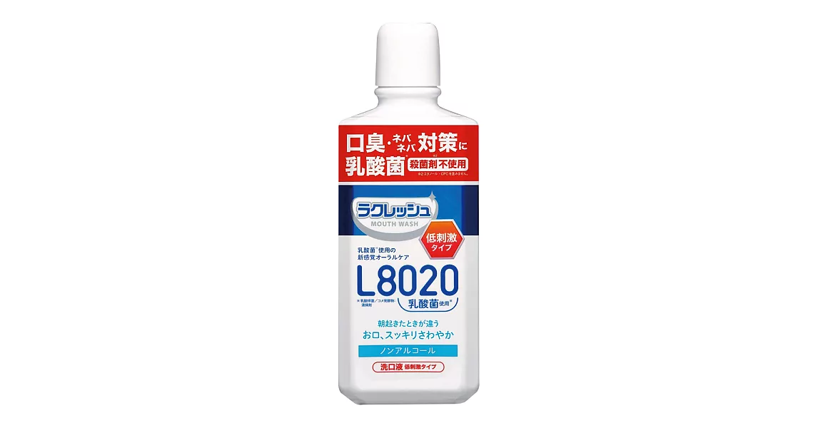 博客來-日本L8020 乳酸菌漱口水500ml-溫和款 蘋果薄荷香(1入)