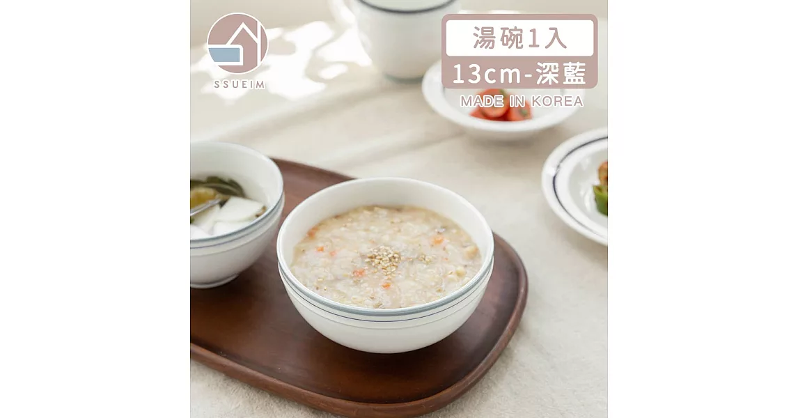 博客來-【韓國SSUEIM】RETRO系列極簡ins陶瓷湯碗13cm(深藍)