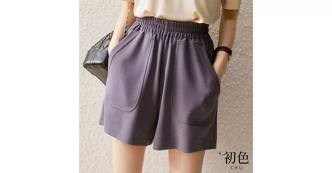 博客來-【初色】大口袋鬆緊腰舒適短褲寬褲-共3色-62658(M-2XL可選) XL 香芋紫