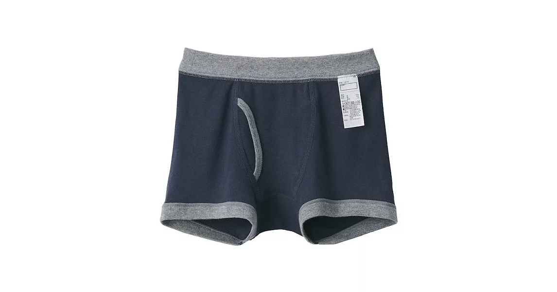 博客來-【MUJI 無印良品】男童有機棉針織前開拳擊內褲 130 深藍紋樣