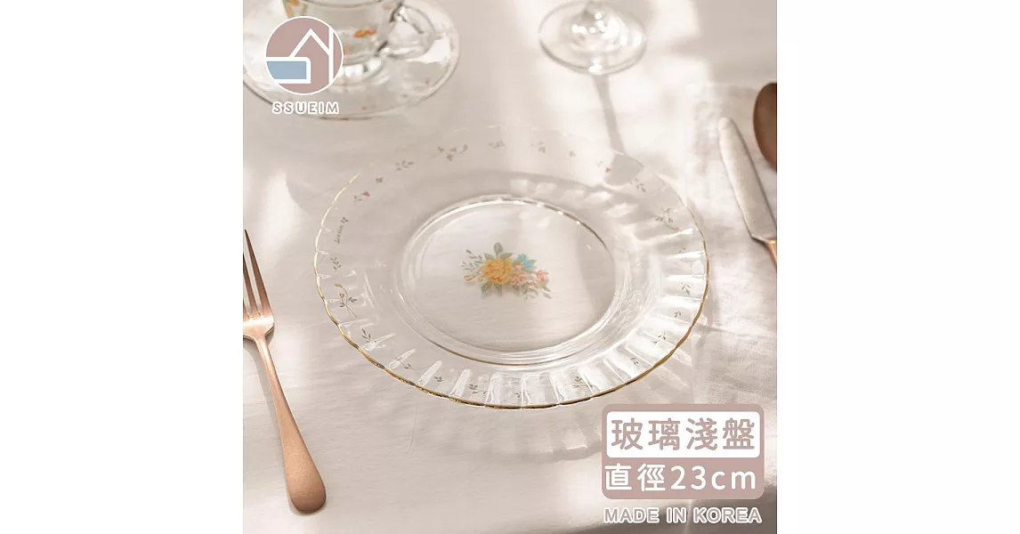 博客來-【韓國SSUEIM】古典玫瑰系列金邊玻璃淺盤23cm