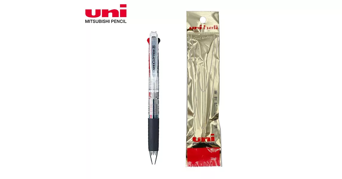 博客來-(送限量贈品)UNI CLIFTER 3色溜溜筆0.7 透明