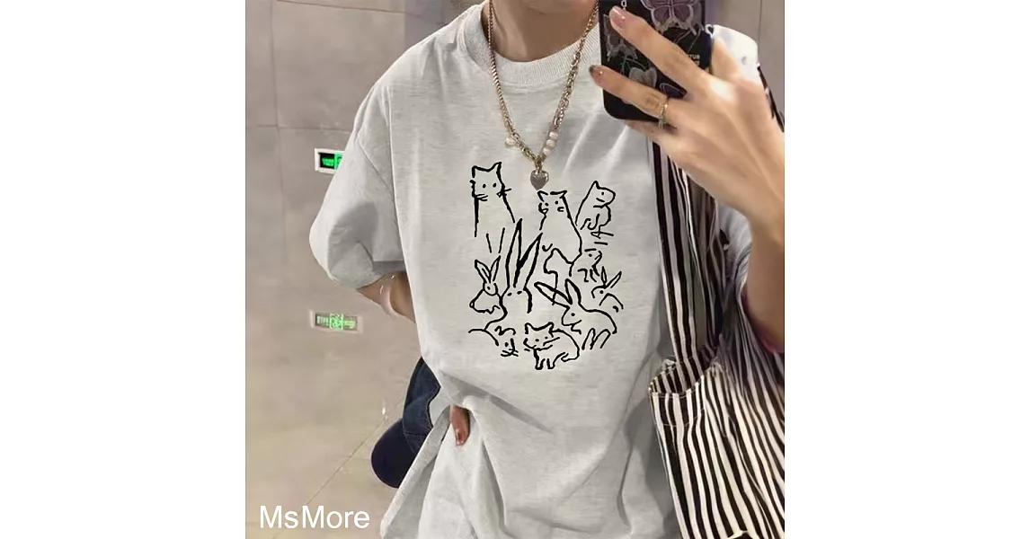 博客來-【MsMore】 抖音爆款動物筆觸印花圓領短袖短版T恤上衣# 121269 L 灰色