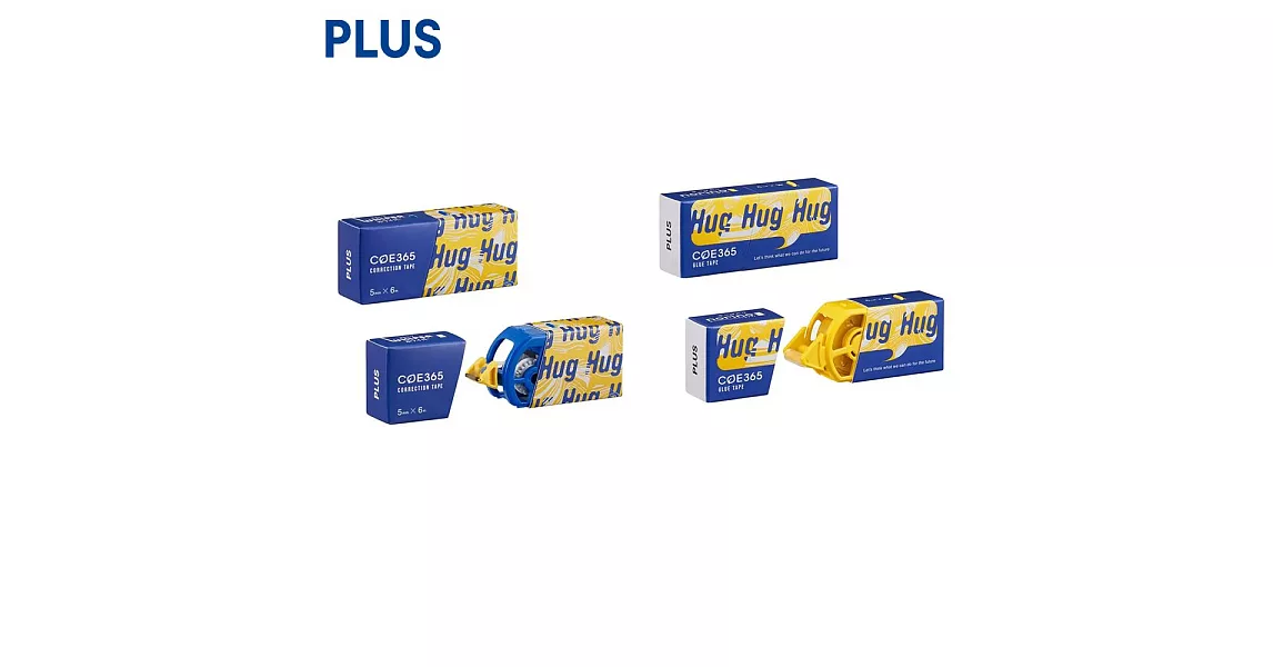 博客來-(2款1包)PLUS COE365限量紙製修正帶+立可貼 HUG