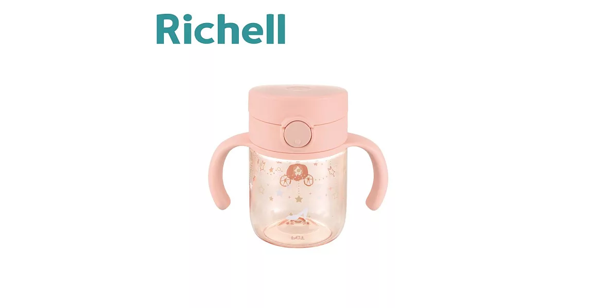 博客來-【日本Richell】直飲水杯 200ml -幻夢馬車