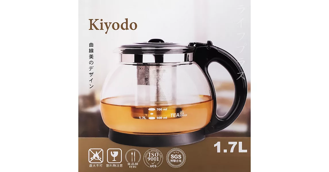博客來-【Kiyodo】公爵玻璃壺-1.7L-2入組