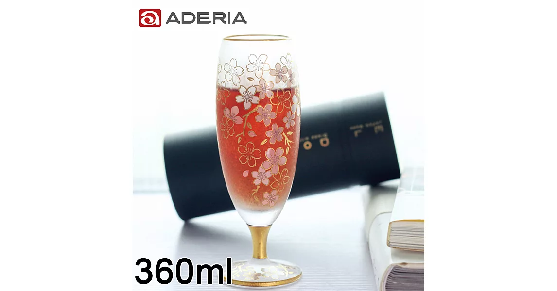 博客來-【ADERIA】日本進口櫻花系列啤酒杯180ML