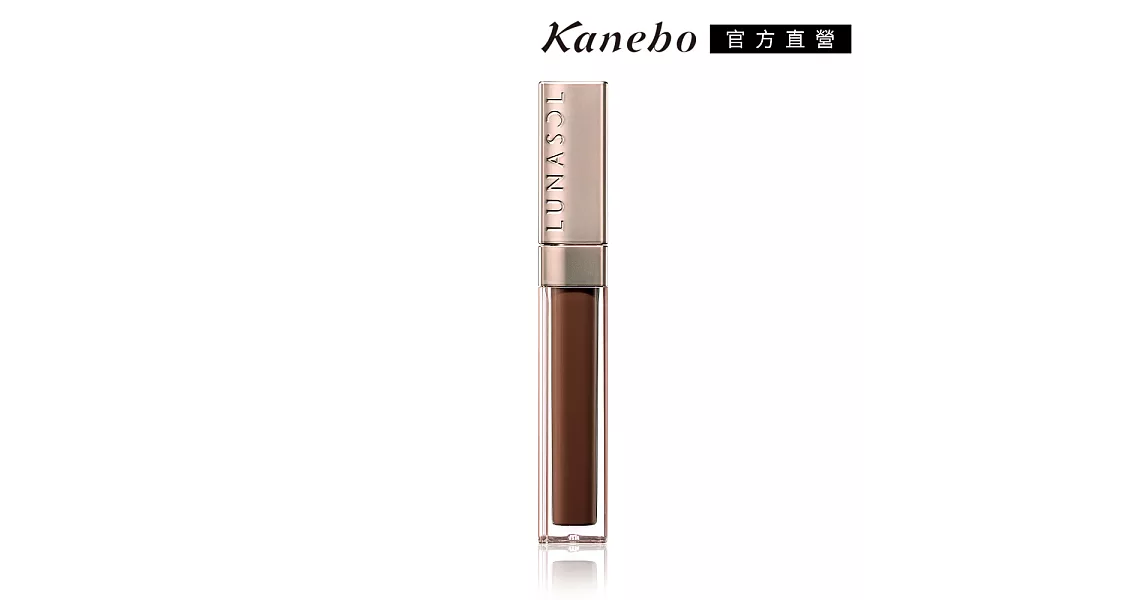 博客來-【Kanebo 佳麗寶】LUNASOL晶巧水漾霧唇露 7g#EX03