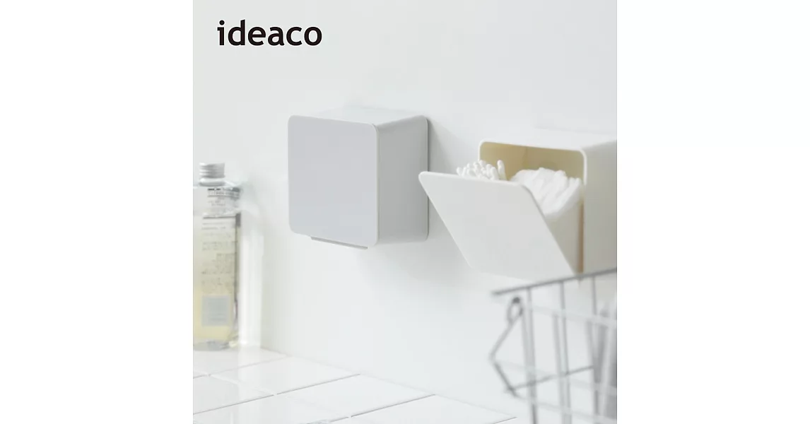 博客來-【日本ideaco】ABS壁掛式小物分隔收納盒 -灰