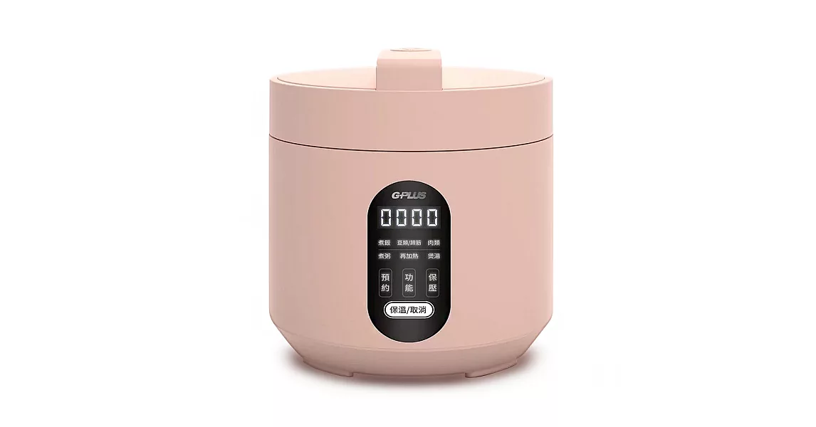 博客來-GPLUS GP-EPC001 微電腦多功能壓力鍋 電子鍋+鮮果G 隨行果汁機 粉色