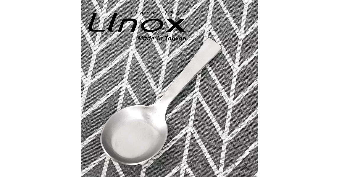博客來-LINOX義式抗菌304不鏽鋼平底匙-13.5cm-6入組