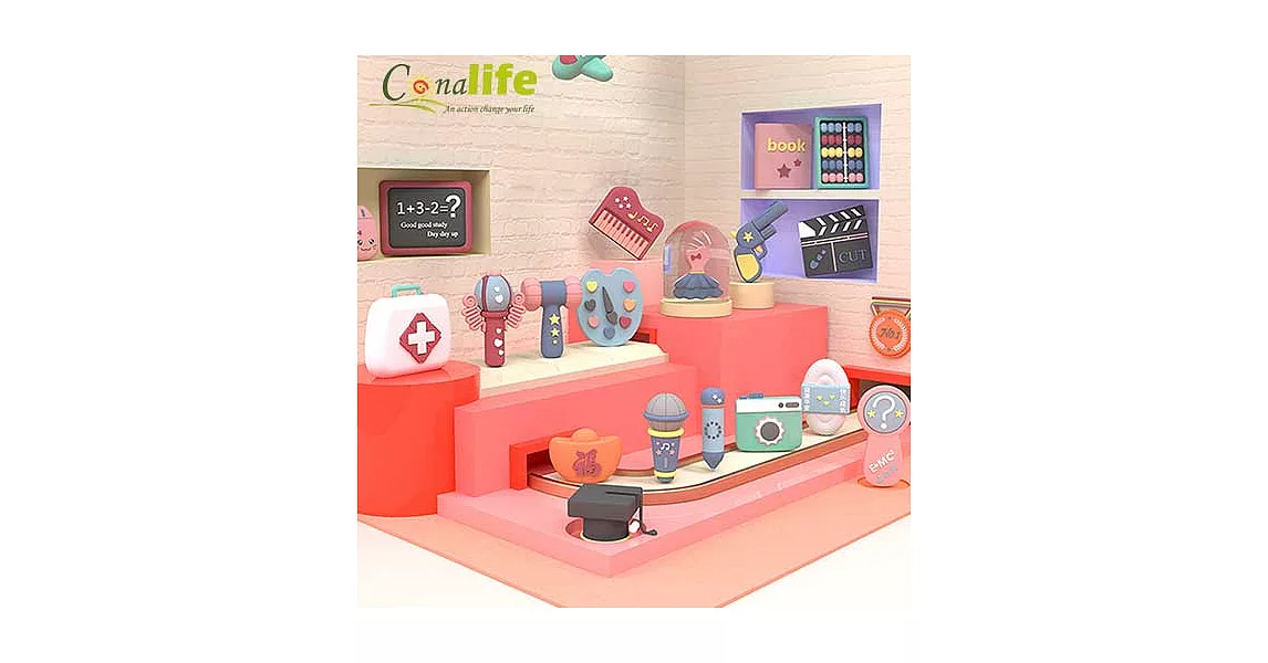 博客來-[Conalife] 卡通造型寶寶抓周道具10件套裝禮盒組 (1組) - 男寶款