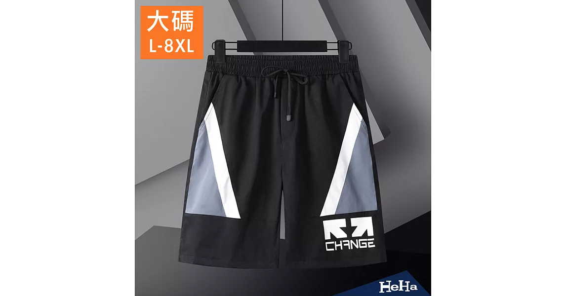 博客來-【HeHa】L-8XL配色印花短褲 兩色 4XL 黑色