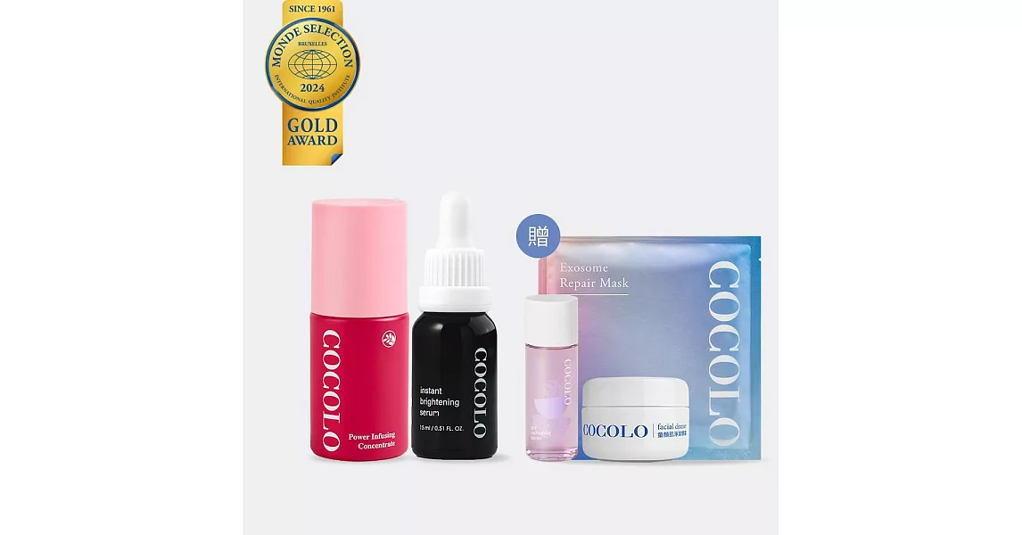 博客來-【COCOLO】早C晚滴 激亮組 (滴肌菁 30ml+亮麗皙C15ml) 滴肌菁質地：清爽型