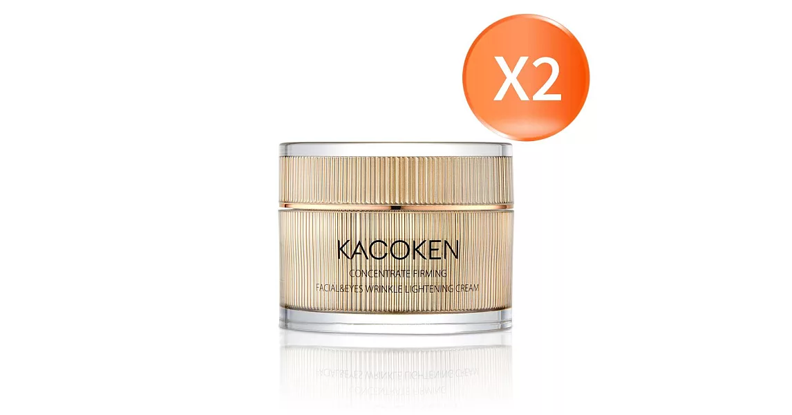 博客來-KACOKEN 日本御姬研 青春無敵抗皺澎彈霜 55gx2 (公司貨)