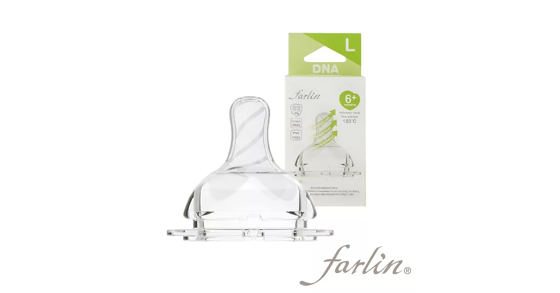 博客來-【farlin】DNA母乳實感超柔寬口徑奶嘴/2入 _圓孔L