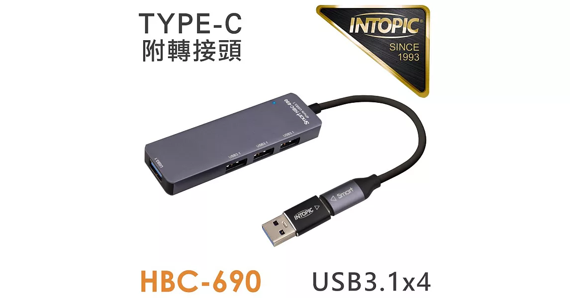 博客來-INTOPIC USB3.1 Type-C高速集線器(HBC690)