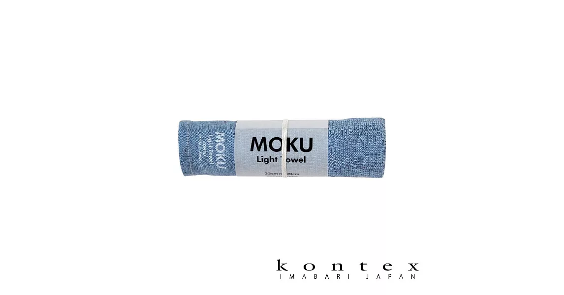 博客來-【日本愛媛 KONTEX】MOKU超速乾輕薄吸水長毛巾 (湖水藍) | 鈴木太太公司貨