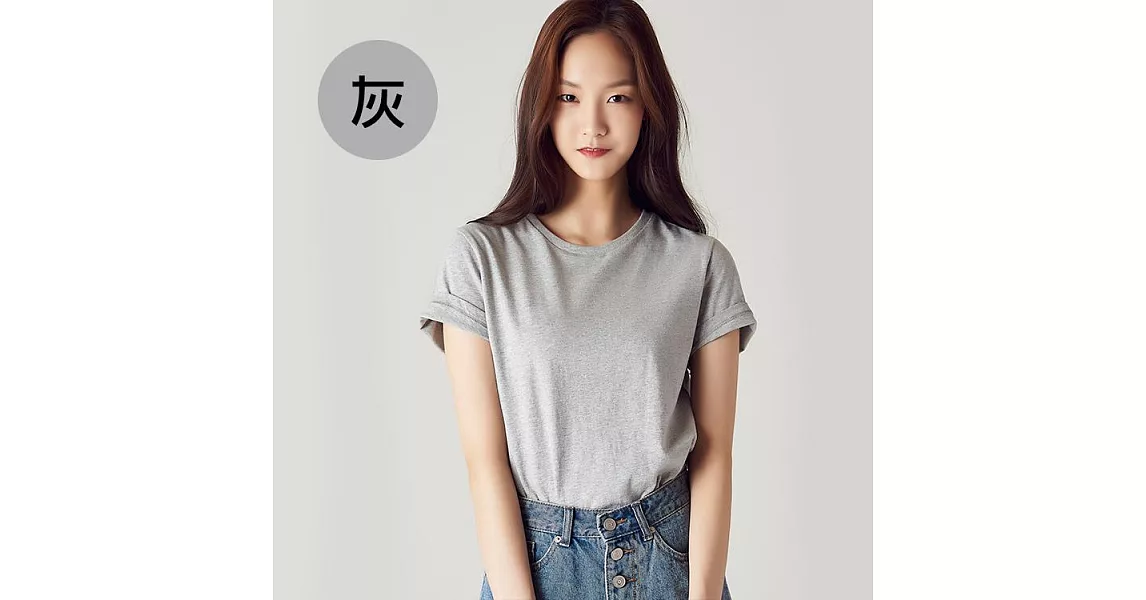 博客來-【男人幫】SL034*圓領純棉/精梳棉彈性素面T恤 XS 灰色