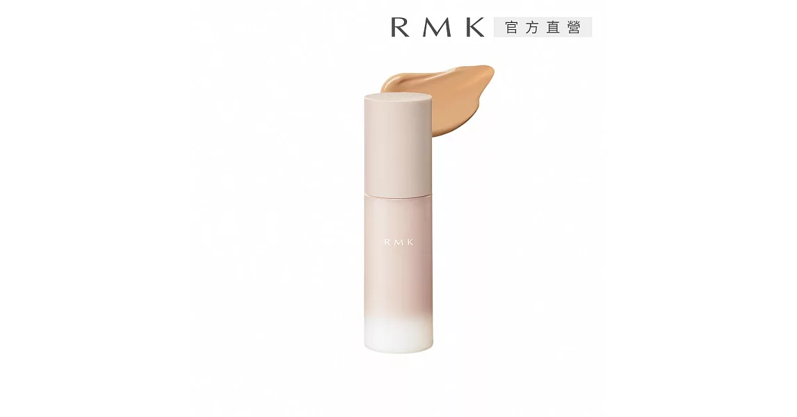 博客來-【RMK】持妝凝膠粉霜 30g #102