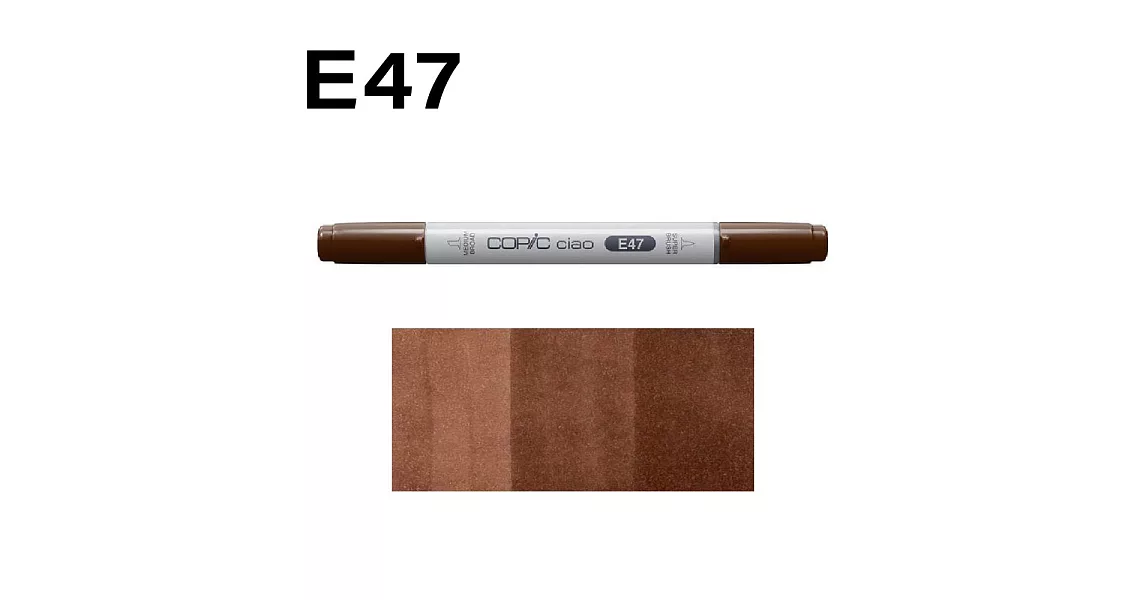 博客來-日本 COPIC 酷筆客 麥克筆 CIAO 三代 E系列 E47