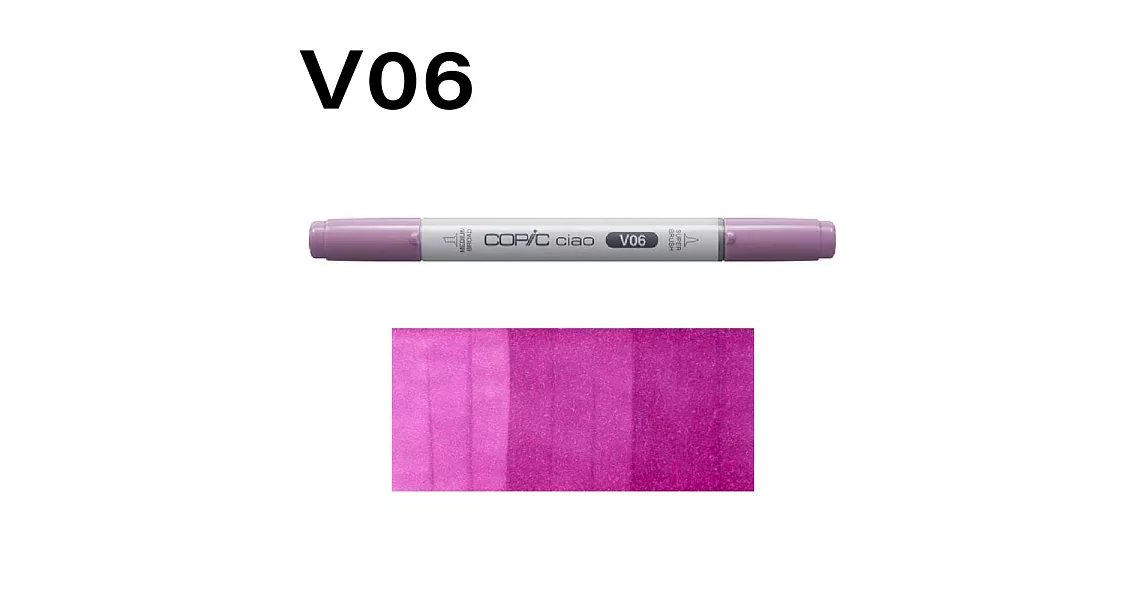 博客來-日本 COPIC 酷筆客 麥克筆 CIAO 三代 V系列 V06