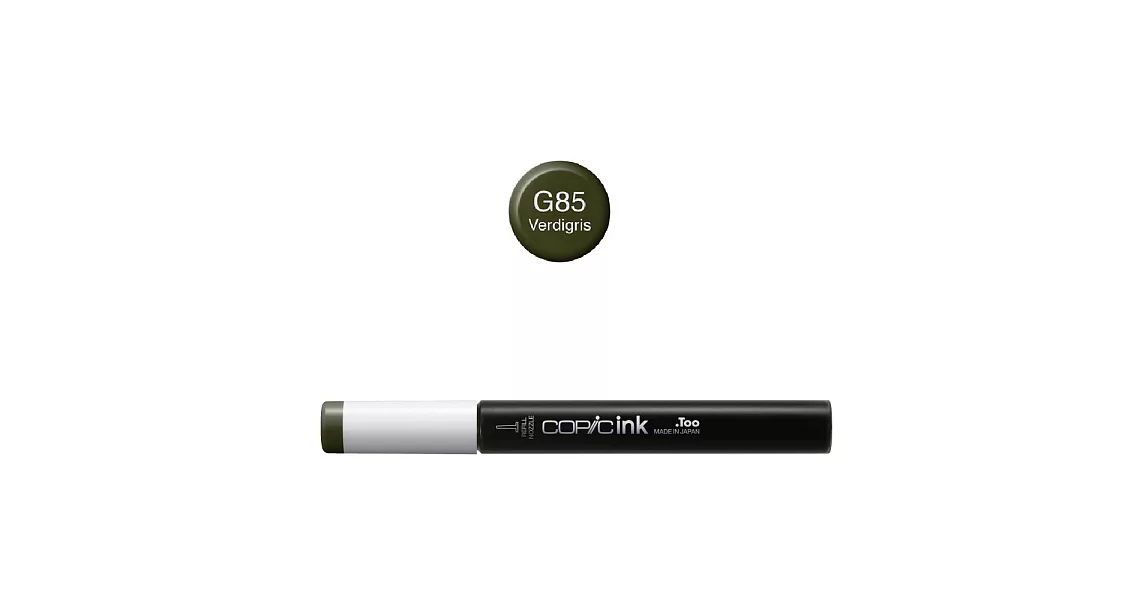 博客來-日本 COPIC 酷筆客 麥克筆 補充墨水 G系列 G85
