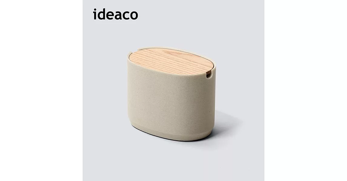 博客來-【日本ideaco】砂岩深型橢圓形收納盒(小)- 沙白