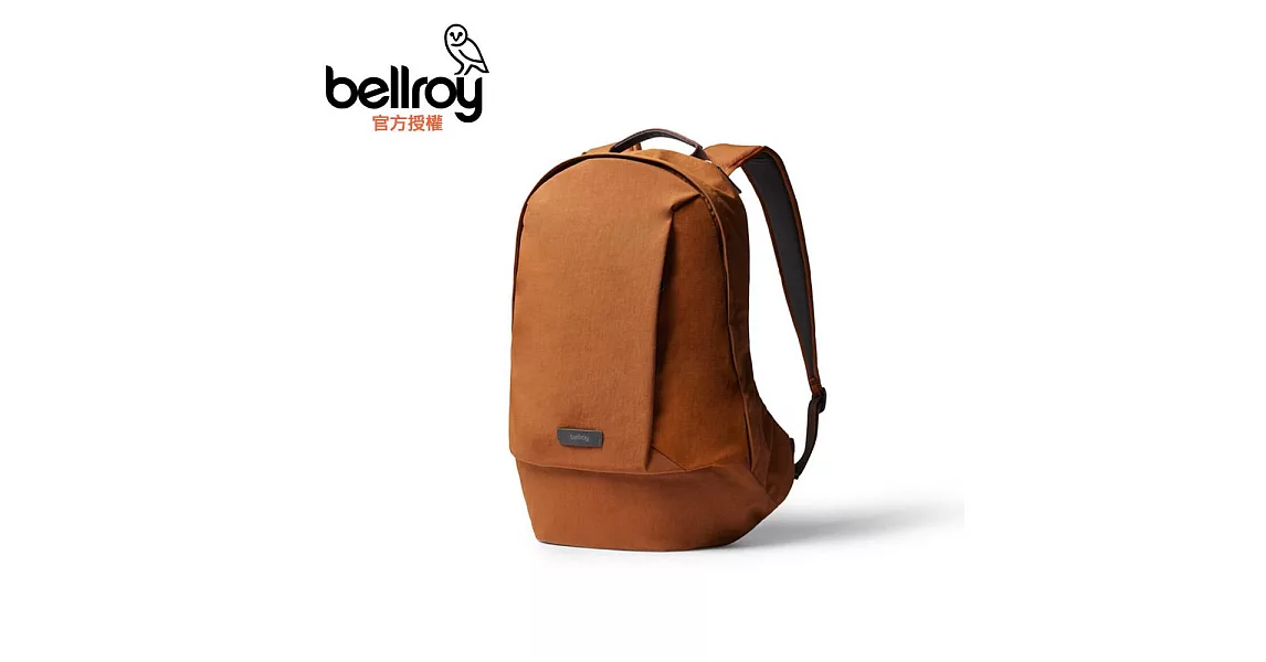 博客來-Bellroy Classic Backpack second Edition 背包(BCBB) Bronze