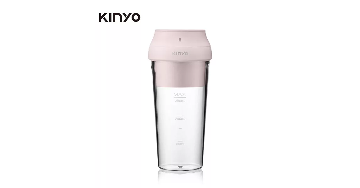 博客來-【KINYO】USB隨行果汁機|便攜式果汁機|攜帶型榨汁機|果汁杯 JRU-6690 粉
