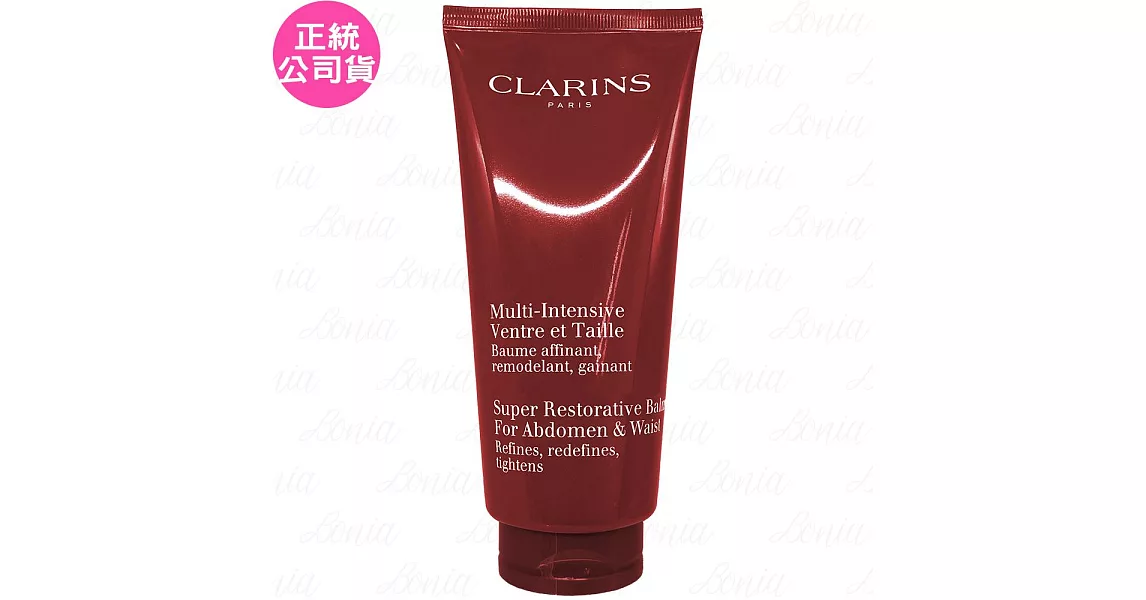 博客來-CLARINS 克蘭詩 升級版呼拉小腹霜(200ml)(公司貨)
