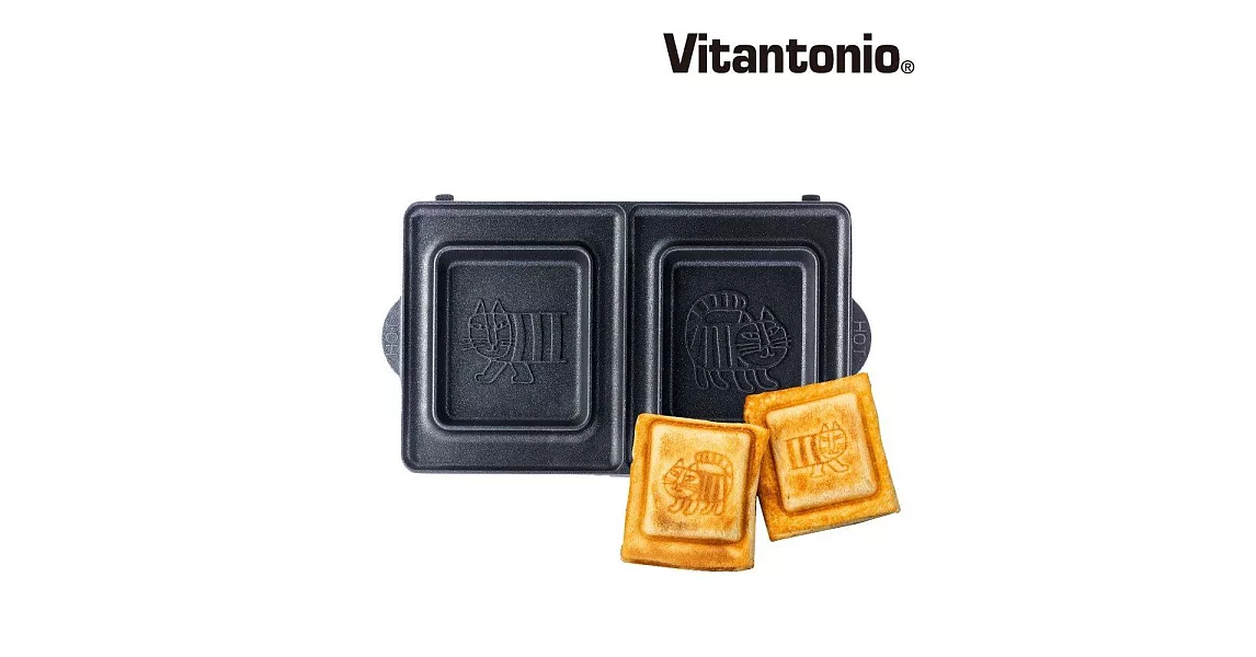 博客來-【Vitantonio】Lisa Larson鬆餅機熱壓吐司烤盤 PVWH-10-LS(貓咪)