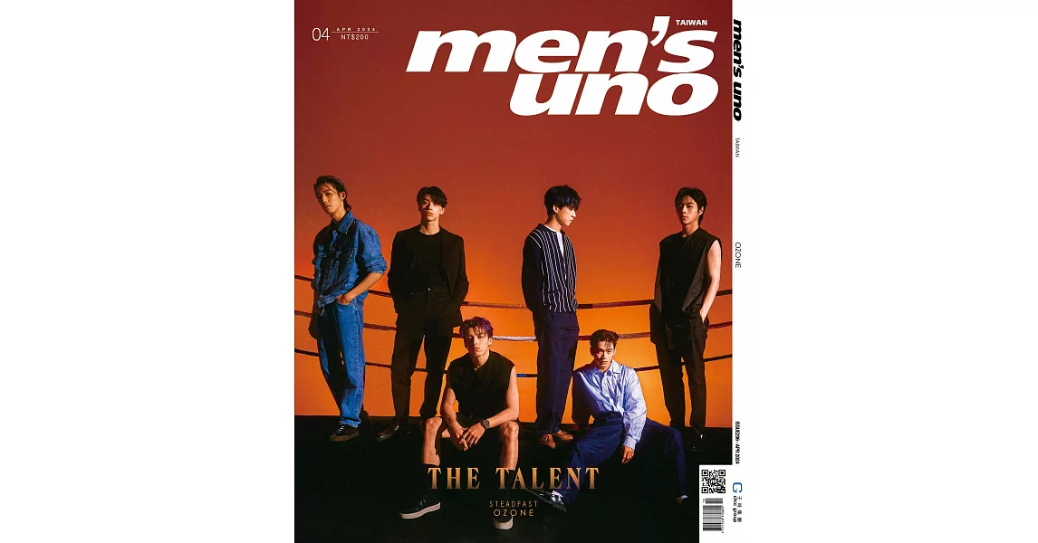 博客來-Men’s uno 4月號/2024 第296期