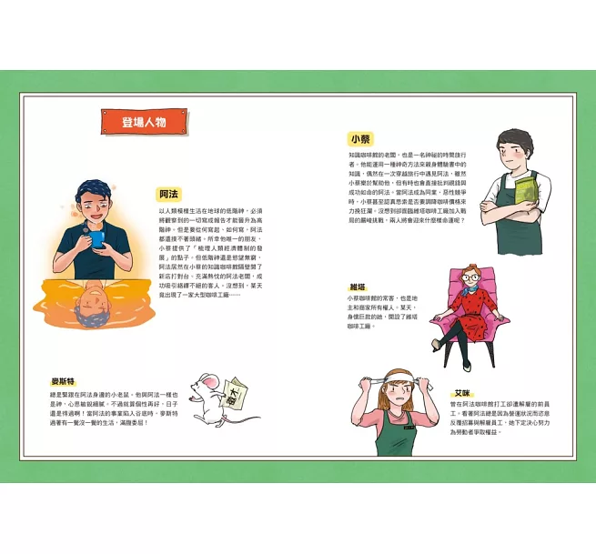 getImage (655×609)-花瓣网